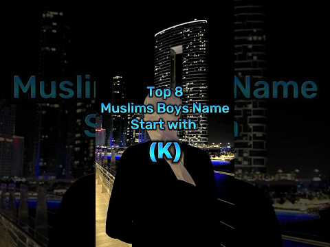 Boys Name Start With K #shorts #islamicvideo #shortsvideo #shortsfeed #1million #islam #trending