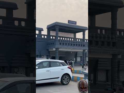 Warangal Railway Station - Telangana State - Andhra Region - Indian Union
