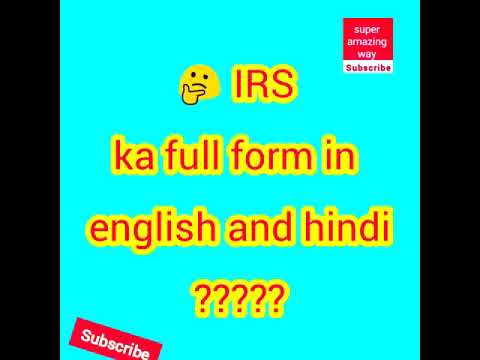 IRS ka full form in english and hindi ? 🤔 #shorts #ias #upsc #ifs #ips #superamazingway #fullform