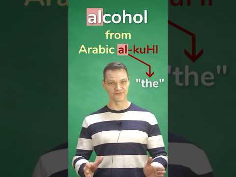 English words of ARABIC origin!