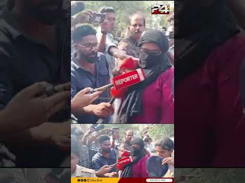 'ഞാൻ സിനിമയിലുള്ള ആളാ...താരങ്ങൾ സുഹൃത്തുക്കൾ'; ആലപ്പുഴ ഹൈബ്രിഡ് കഞ്ചാവ് കേസ് പ്രതി തസ്ലീമ സുൽത്താൻ