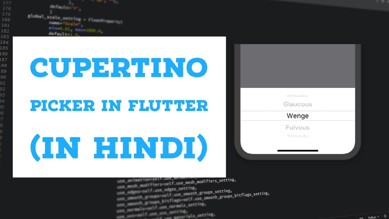 42. Cupertino Picker | Using widgets related to IOS | Flutter in Hindi