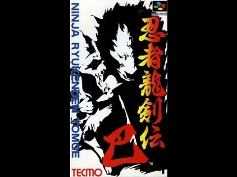 NINJA GAIDEN TRILOGY SNES (QUICK REVIEW # 7)