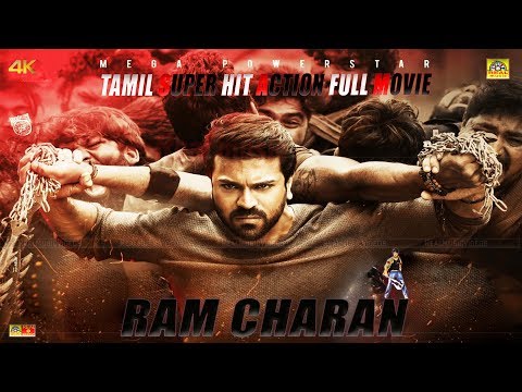 Exclusive Worldwide -Ramcharan Latest Movie, Tamil New Movie Release, -SUPER HIT ACTION MOVIE,