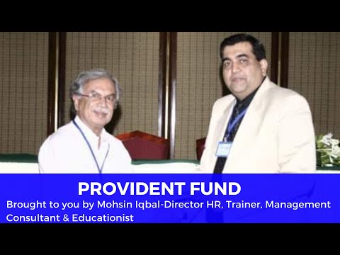 Provident Fund | Mohsin Iqbal | EPF | Human Resource Management | Hindi & Urdu