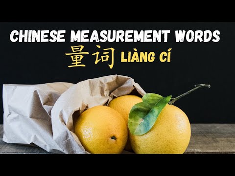 Learn Chinese - How to use Chinese Measure Words Part 1