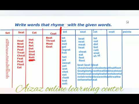 Activity based learning on-line competition of Rhyming words