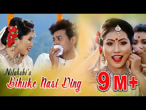 Nilakshi Neog - Songs, Events and Music Stats | Viberate.com