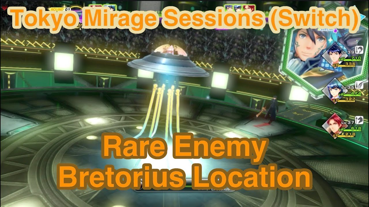 Rare Enemy Bretorius Location - Tokyo Mirage Sessions #FE Encore