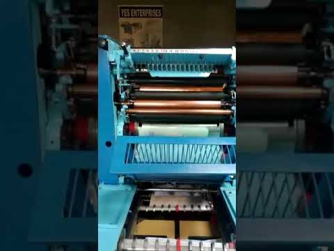 Offset Color Printing Machine at Best Price in India