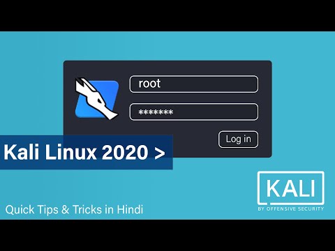 How to enable or disable root user in Kali Linux 2020 [Hindi] | Shadat ...