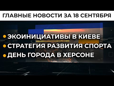 Выборы в России. Разбор фальсификаций | Итоги 18.09.21
