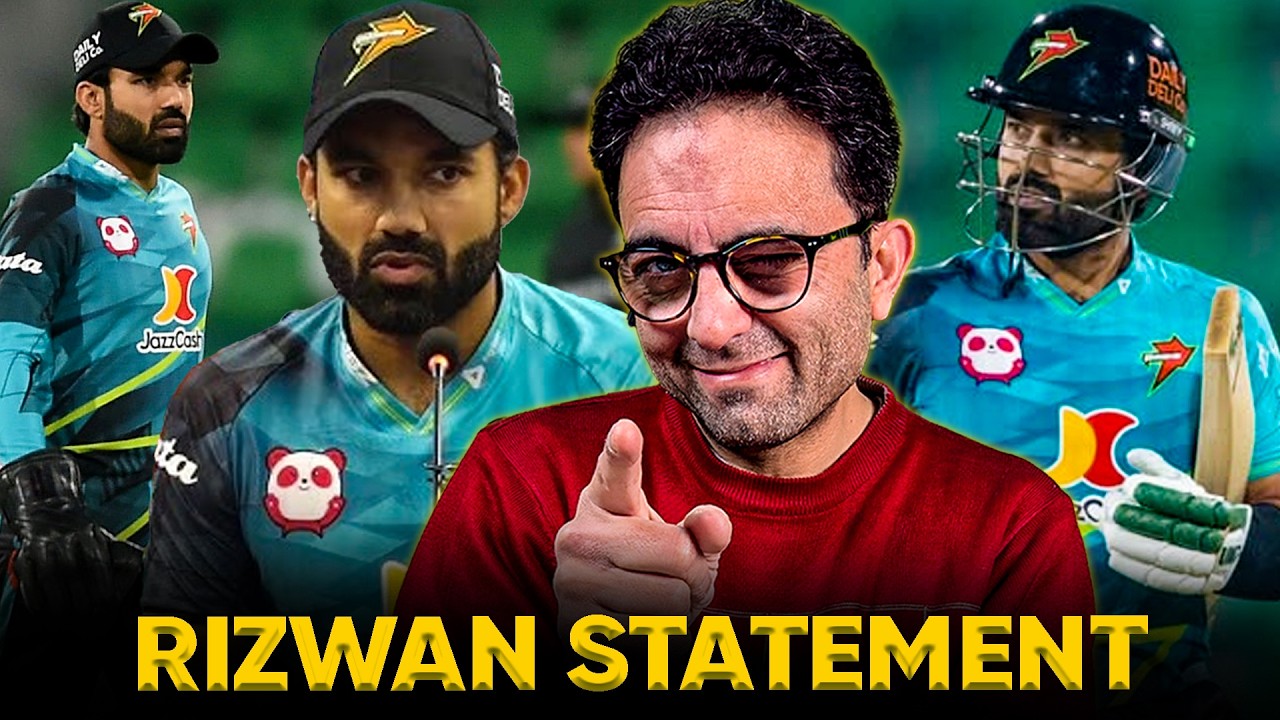 ‘I Didn’t Deserve a Place in Pakistan Team’ Mohammad Rizwan on his T20 career!