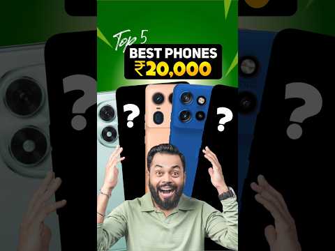 IP 69 || 7gen 3 || 5000Mah || Top 5 best smartphone under โน20000 in 2025 || Flagship killer phones