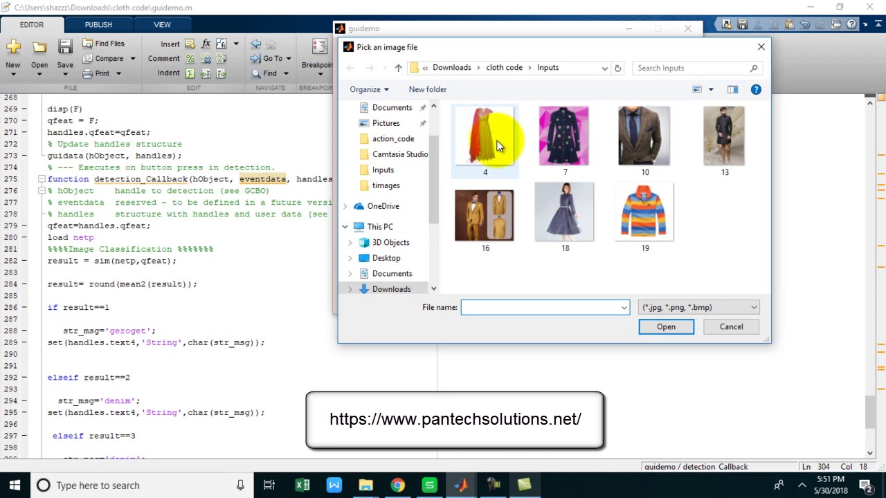 Cloth Classification using Matlab