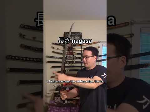 what does "blade" mean for an antique #samurai #sword ?