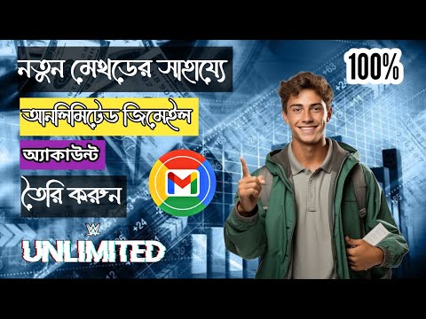 How To Create Unlimited Gmail Account Without Phone Number Verification 2025 || New tricks Bangla