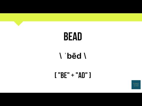 How To Pronounce Bead | Meaning | Pronunciation