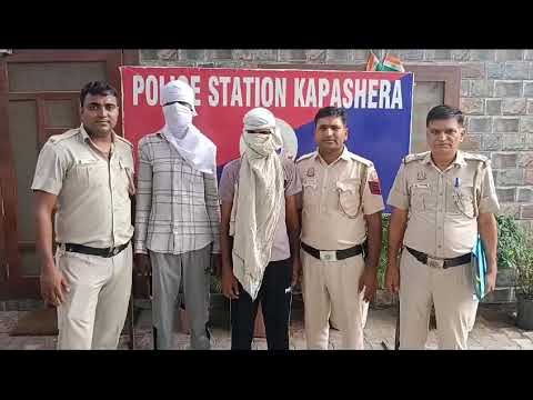 ✳️ *TWO THIEVES ARRESTED BY STAFF OF PS KAPASHERA