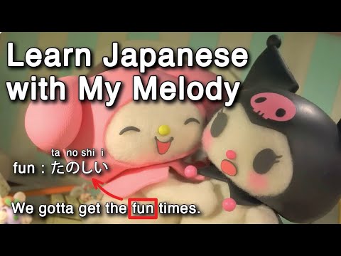 Learn Japanese with My Melody | My Melody & Kuromi | My Melody opens a cake shop 🍰