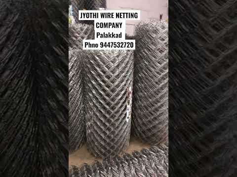 Wire Netting - Mesh Netting Latest Price, Manufacturers & Suppliers