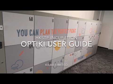 Optiki User Guide (HKSTP Incubation)