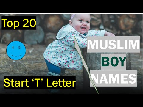 Muslim Boy Names Starting With T | T letter muslim boy names with meaning | muslim boy names T se
