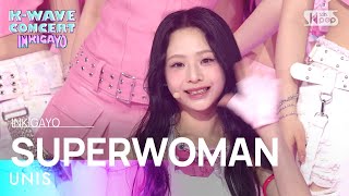 [影音] 240609 SBS 人氣歌謠 K-Wave Concert - PTT評價