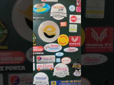 Dome Stickers samples all size. Call 8962600600#sticker #printing #branding
