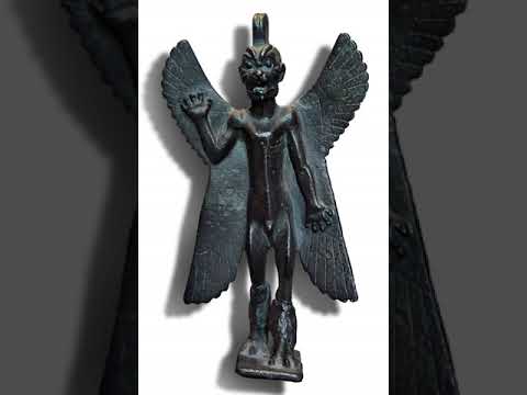 Demon | Wikipedia audio article