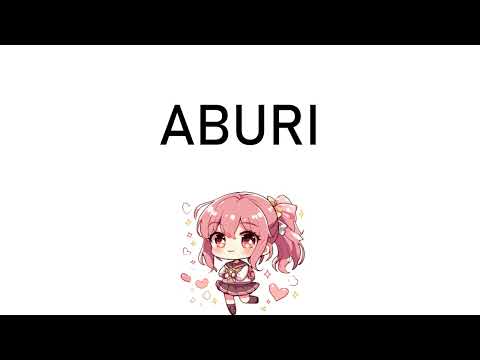 How to Pronounce Aburi