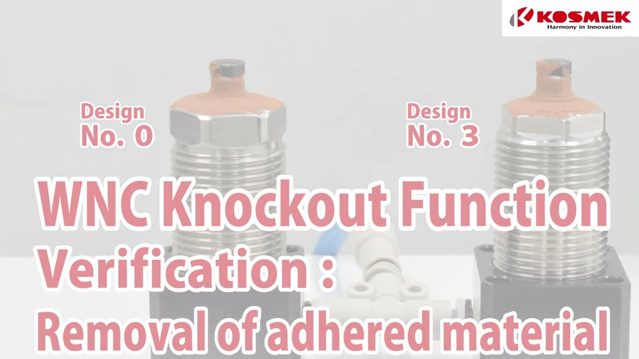 【KOSMEK】Reliability is further improved! Work Support with new function! Model WNC