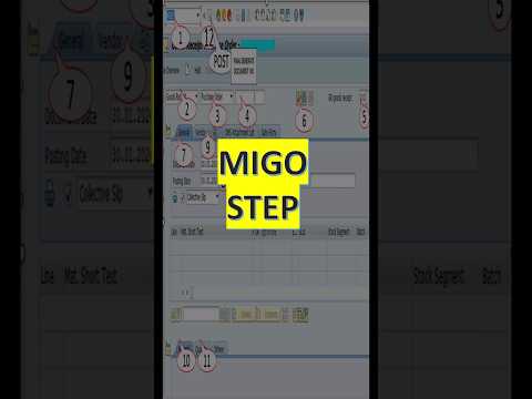MIGO Steps | SAP |CMA professional | interview questions | Job Work #MIGO #education #cma