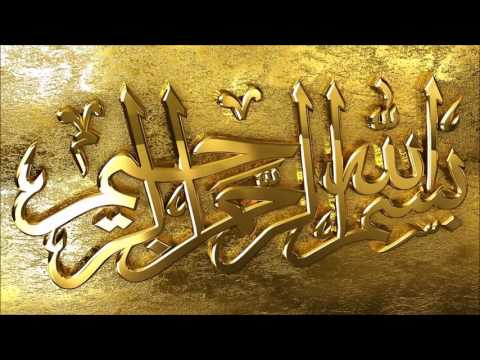 All Sections of Quran in Urdu on The Topic of "Obligations", "Faraiz"