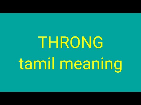 THRONG tamil meaning/sasikumar