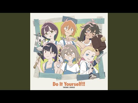 どきどきアイデアをよろしく！(アニメ「Do It Yourself!! -どぅ・いっと・ゆあせるふ-」OP) （潟女DIY部!! 作詞・作曲・編曲：佐高陵平） - ChordWiki ...