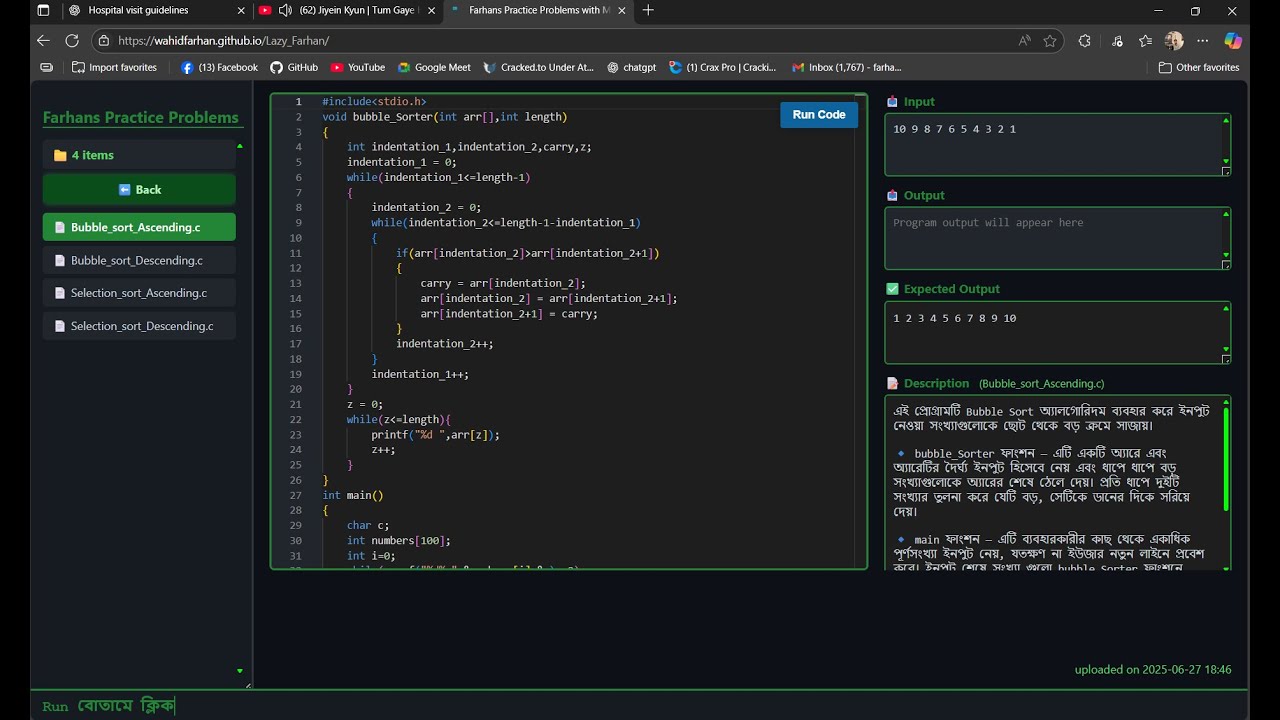 C Code Runner with Monaco Editor | Judge0 API Integration Fetching Github repo
