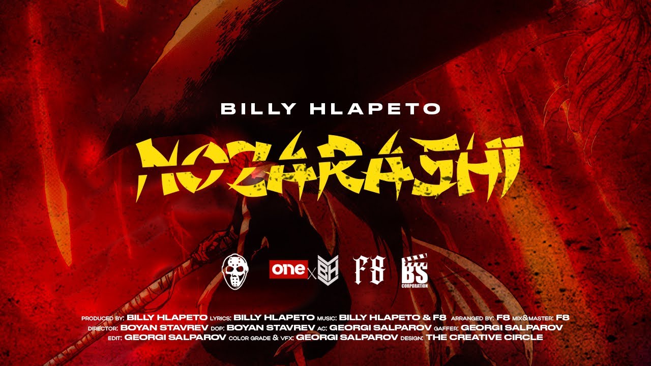 Nozarashi by Billy Hlapeto from Bulgaria | Popnable