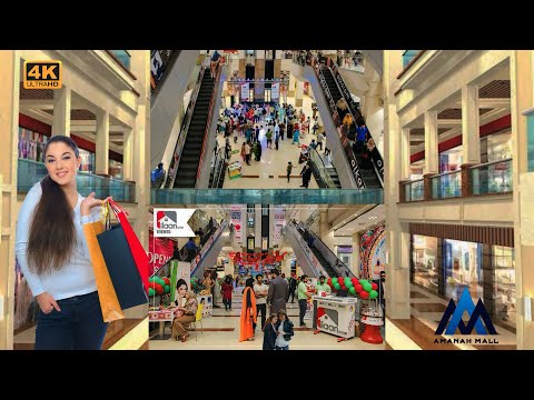 Amanah Mall Lahore | Amanah Mall Lahore In 2025 | Lahore Biggest Shopping Mall | Amanah Mall