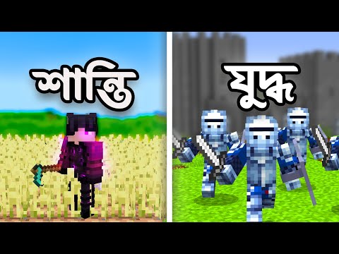 CelestialCraft (1.20.2/BD) - The #1 Minecraft server's details, IP, vote link, and more