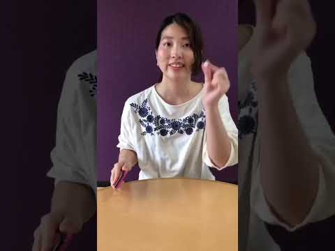 How to use count words in Japanese #japanese #japan #japaneselanguage #jlpt #tokyo