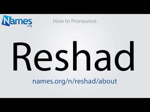 How to Pronounce Reshad