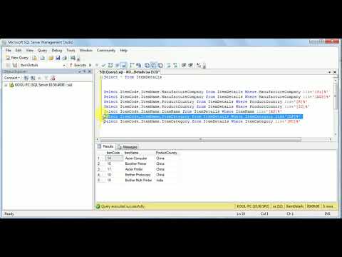 Wildcard in SQL select statement | SQL Server Tutorials | SQL tutorial for beginners