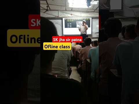 ALP PSYCO CLASS SK JHA SIR PATNA #rrb #railway #sk #jha #sir #psyco #class #patna 2025
