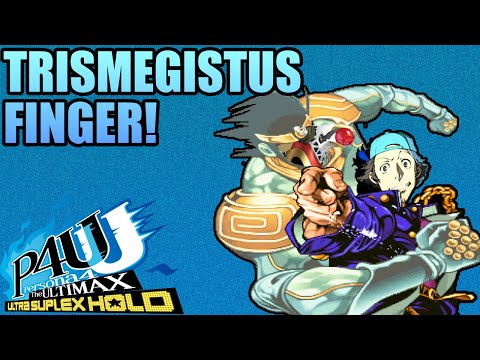 Steam Community :: Video :: [P4AU2.5] Yan (Narukami) vs Maxx.Sev ...