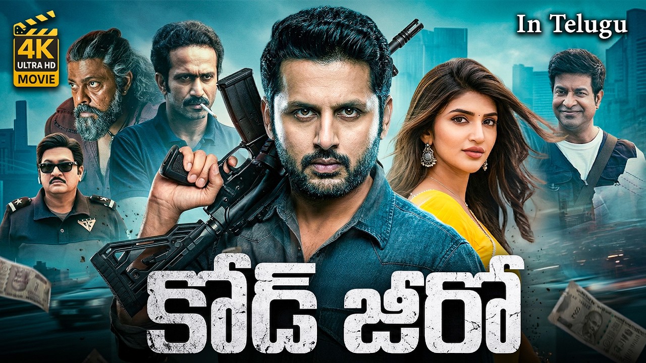 CODE ZERO (కోడ్ జీరో) | Nithiin, Sreeleela New Telugu Action Heist Thriller | Full HD Movie