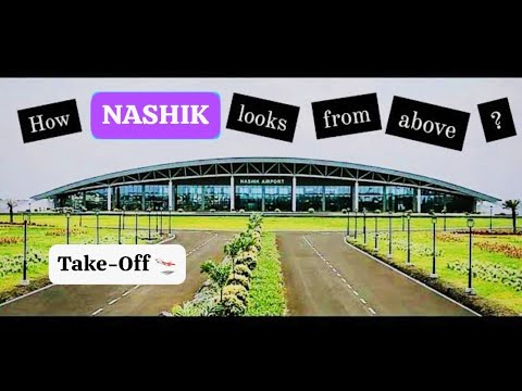 Flight 🛫TAKE-OFF View | Nashik International Airport (Ozar Airport)