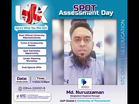 UK Spot Assessment Day | Universtiy of Portsmouth | STC Overseas Education #studyabroad #studyinuk