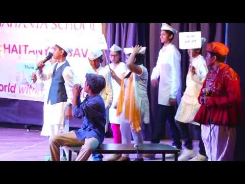 Chaitanya School Lekawada, Gandhinagar: Admission, Fee, Affiliation