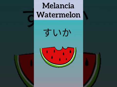 Como dizer melancia em japonês, How to say watermelon in japanese #shorts